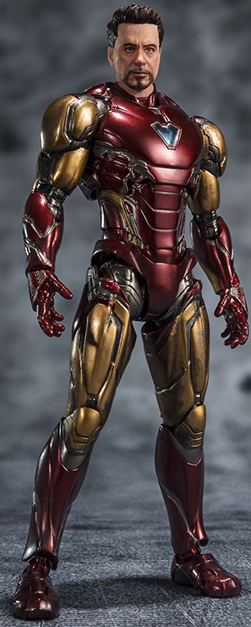 Iron Man Mark 85 (Five Years Later) S.H. Figuarts | Avengers: Endgame ...