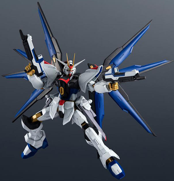 ZGMF-X20A Strike Freedom Gundam Gundam Universe | Mobile Suit Gundam ...