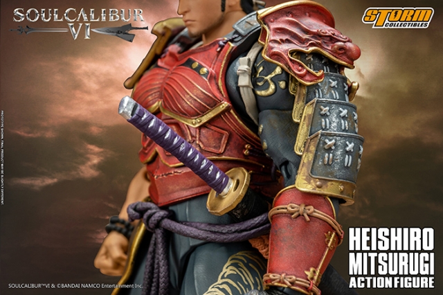 Heishiro Mitsurugi 1:12 Scale Figure | Soulcalibur VI | Storm Collectibles