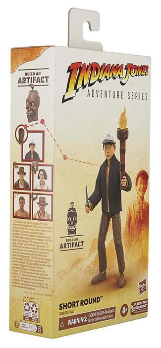 Short Round Skull Idol BAA | Indiana Jones and the Temple of Doom ...