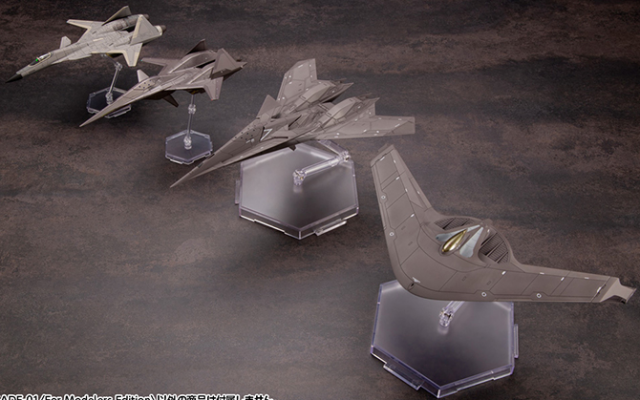 ADF-01 Modeler's Edition 1/144 Scale Model Kit | Ace Combat 7: Skies ...