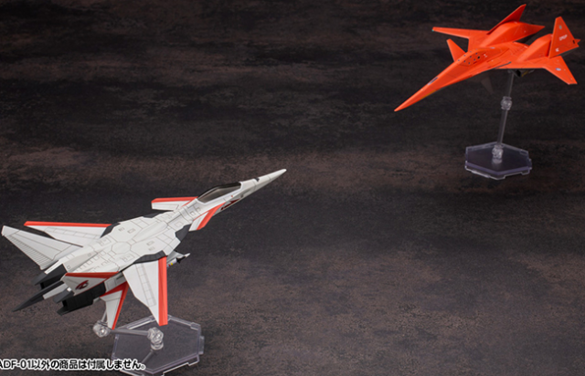 ADF-01 1/144 Scale Model Kit | Ace Combat 7: Skies Unknown | Kotobukiya