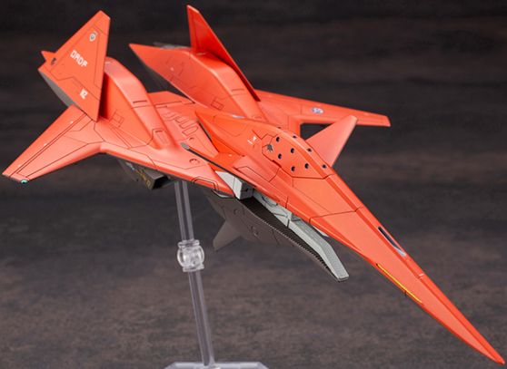 ADF-01 1/144 Scale Model Kit | Ace Combat 7: Skies Unknown | Kotobukiya
