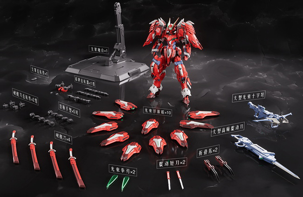 DSK-02 Dussack Full Armor Kainar Asy-Tac Fronteer | Zen of Collectible