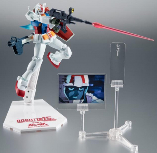 RX-78-2 Gundam A.N.I.M.E. Version Robot Spirits 15th Anniversary ...