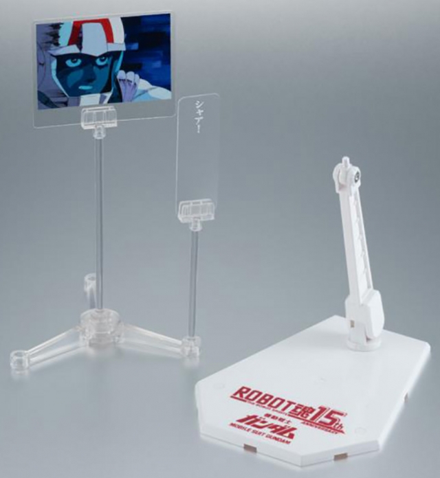 RX-78-2 Gundam A.N.I.M.E. Version Robot Spirits 15th Anniversary | Mobile Suit Gundam | Bandai ...