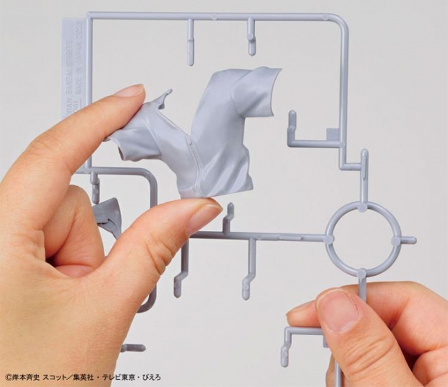 Sasuke Uchiha Entry Grade Model Kit | Naruto: Shippuden | Bandai Spirits