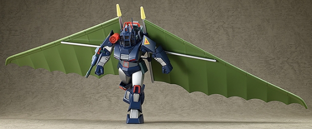 MAX29 Dougram Hang Glider Equipment Type PLAMAX Combat Armors Model Kit | Fang of the Sun ...