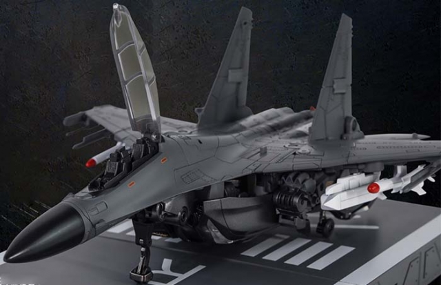 J16 Huntpow | CANG-TOYS