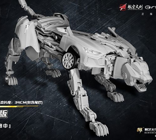 J16 Huntpow | CANG-TOYS