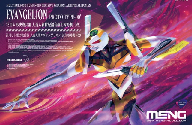MECHA-006L EVA Unit-00 Proto Type Pre-colored Version | Rebuild of ...