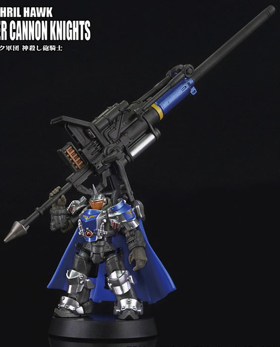 ARC-33 Mithril Hawk Godkiller Cannon Knights 1:35 Scale | ARCHECORE