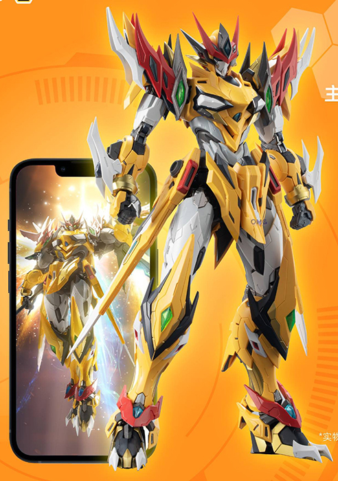 MNP-XH01 Bai Qi 1/72 Scale | Legend of Star General | Motor Nuclear