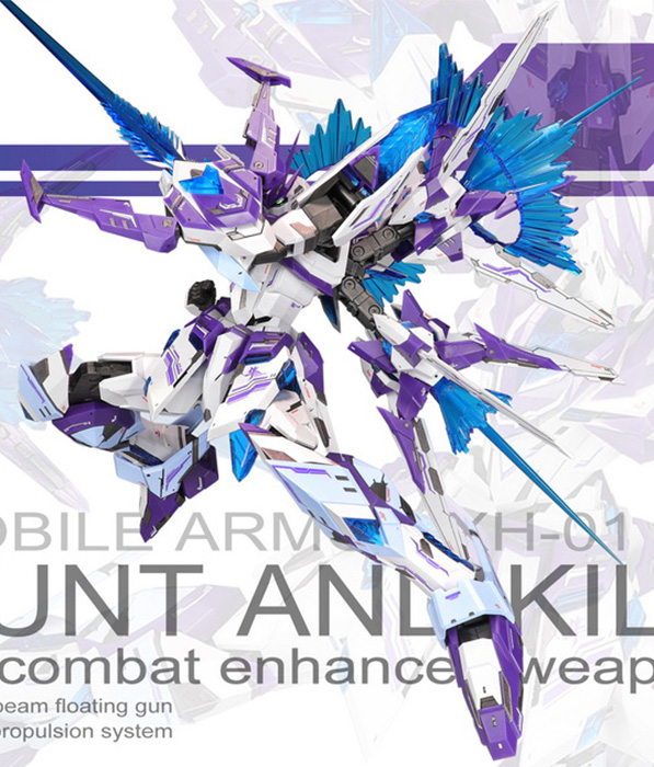 Mobile Armor XH-01 Falcon Soul Awakening Version 1/100 Scale Model Kit ...