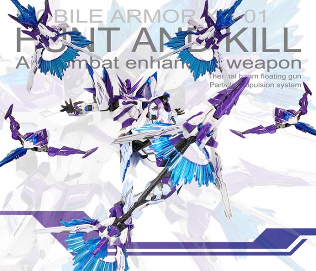 Mobile Armor XH-01 Falcon Soul Awakening Version 1/100 Scale Model Kit ...