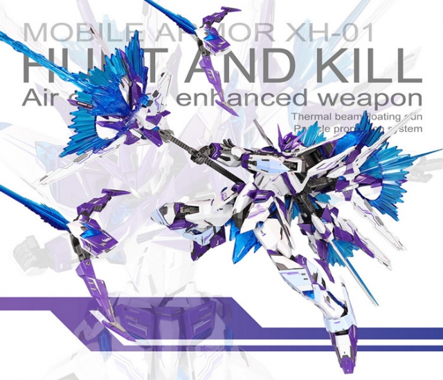 Mobile Armor XH-01 Falcon Soul Awakening Version 1/100 Scale Model Kit ...