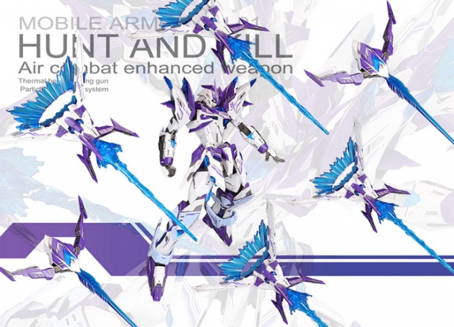 Mobile Armor XH-01 Falcon Soul Awakening Version 1/100 Scale Model Kit ...