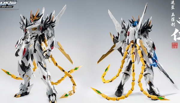 MNP-XH02 CaoRen 1/72 Scale Model Kit | Legend of Star General | Motor ...
