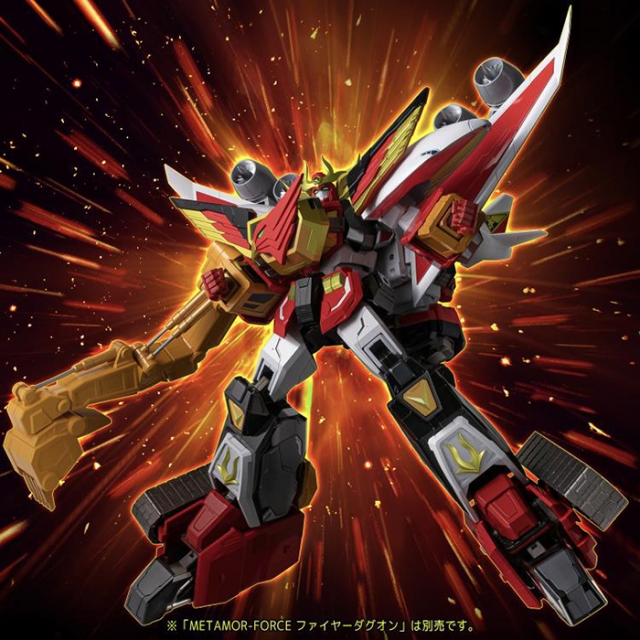 Power Dagwon Metamor-Force | Brave Command Dagwon | Sentinel