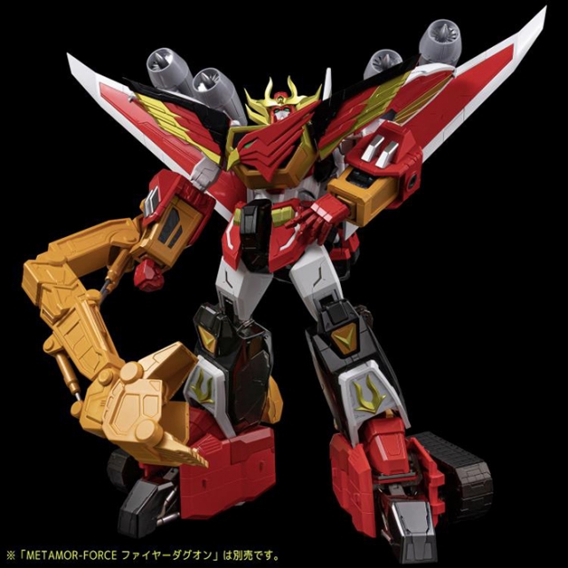 Power Dagwon Metamor-Force | Brave Command Dagwon | Sentinel