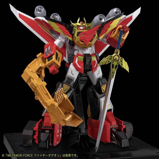 Power Dagwon Metamor-Force | Brave Command Dagwon | Sentinel