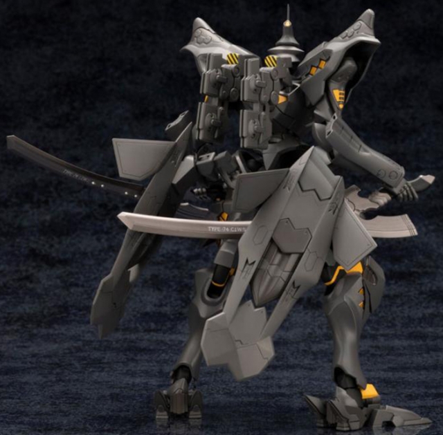 Takemikaduchi Type-00C Version 1.5 Model Kit | Muv-Luv Unlimited: The Day After | Kotobukiya