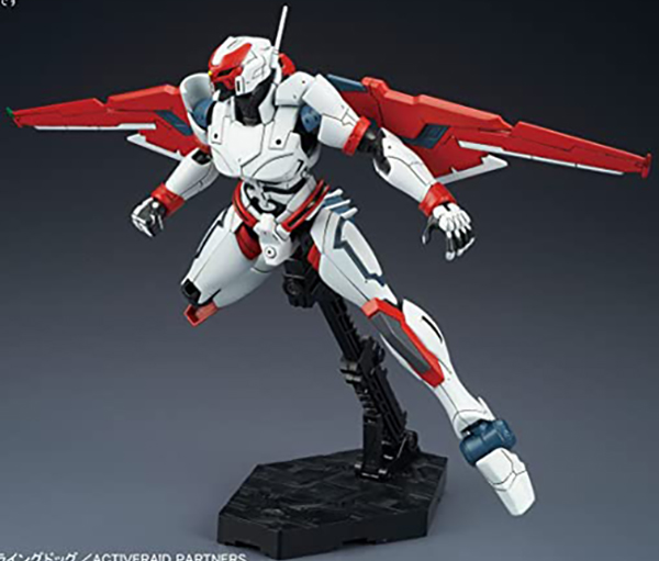 Strike Interceptor Model Kit Figure-Rise Standard | Active Raid ...