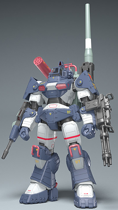 Dougram Version GT DX Complete Edition 1/35 Scale Model Kit | Get Truth ...