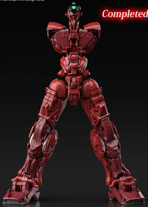 Gundam Astray Red Frame Powered Red Hi-Resolution Model Kit 1/100 Scale ...