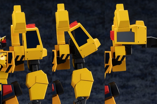 Super Build Tiger Model Kit | Brave Police J-Decker | Kotobukiya