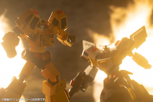 Super Build Tiger Model Kit | Brave Police J-Decker | Kotobukiya