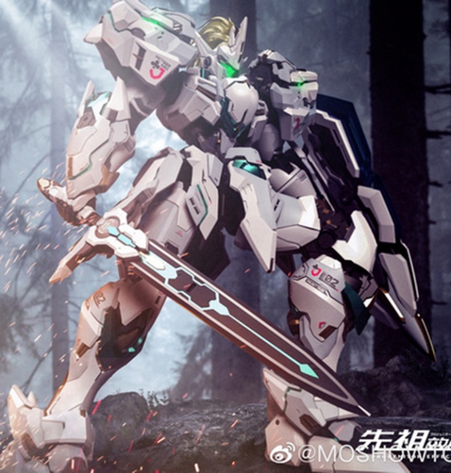 MCT-E02 Lancelot of the Lake | Progenitor Effect | MoShow Toys