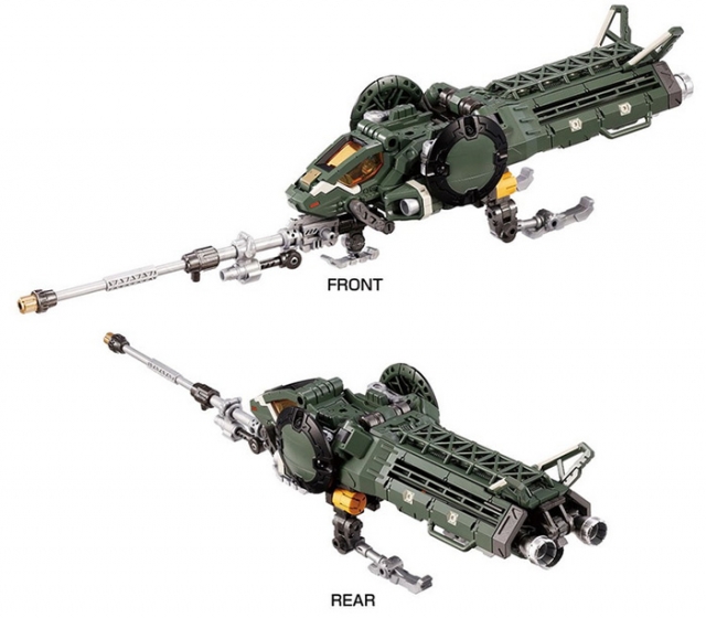 TM-16 Tactical Mover Hawk Modular Mode Cosmo Marines Version | Takara Tomy Diaclone Tactical ...