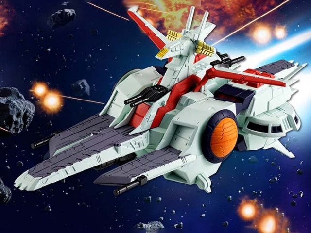 Nahel Argama Argama-Class Landing Ship | Mobile Suit Gundam | Gundam FW ...