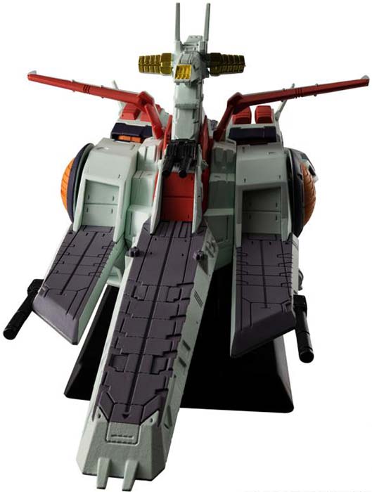 Nahel Argama Argama-Class Landing Ship | Mobile Suit Gundam | Gundam FW ...