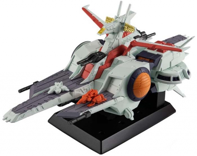 Nahel Argama Argama-Class Landing Ship | Mobile Suit Gundam | Gundam FW ...