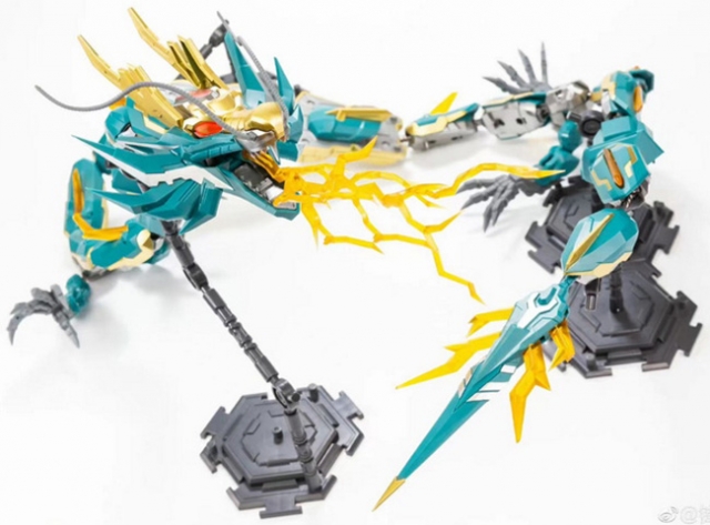 628âˆ’33 Soryu | Feng Bao