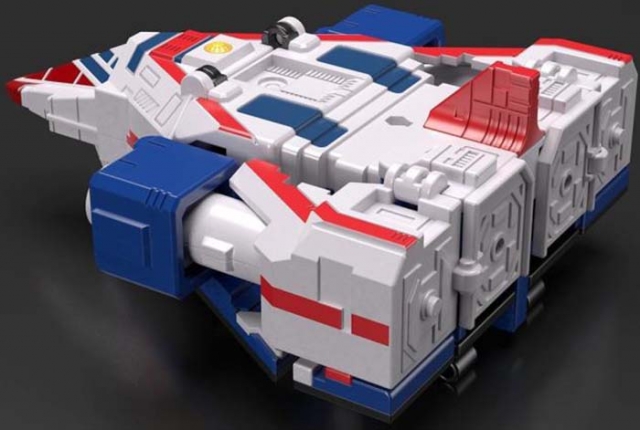 Sun Vulcan Robo Super Mini-Pla Model Kit | Taiyo Sentai Sun Vulcan ...