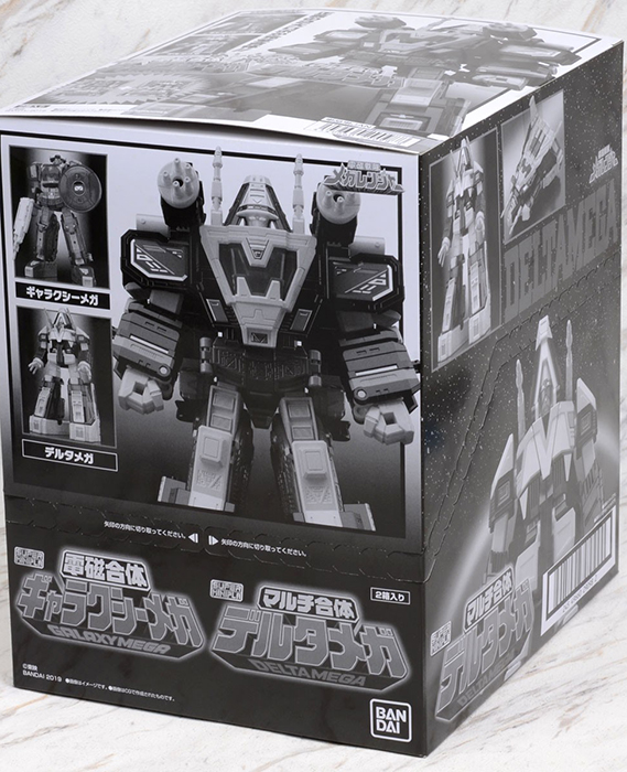 Denji Gattai Galaxy Mega and Gattai Delta Mega Super Mini-Pla Model Kit ...