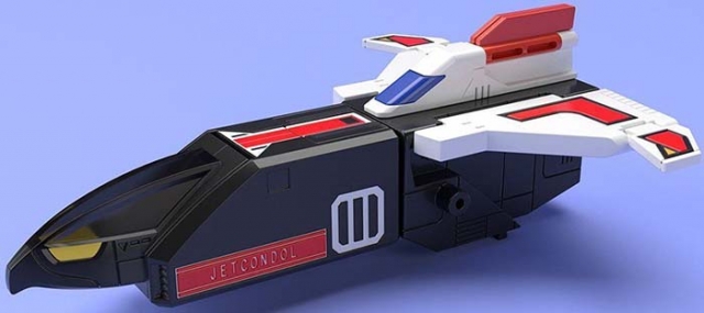 Jet Icarus Super Mini-Pla Model Kit | Birdman Squadron Jetman | Bandai ...