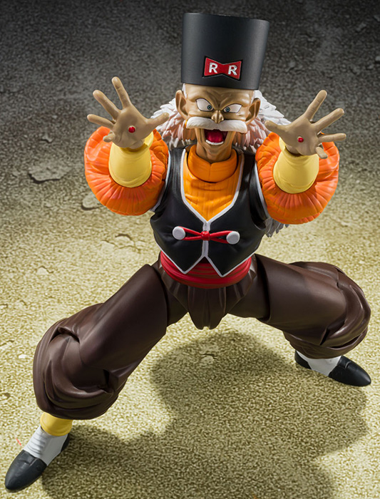 Android 20 S.H. Figuarts | Dragon Ball Z | Bandai Tamashii Nations