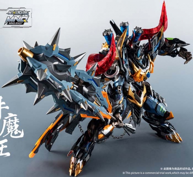 MNQ-07 Bull Demon King 1/72 Scale | Legend of Star General | Motor Nuclear