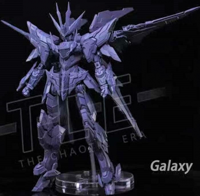 Galaxy 1/100 Scale Model Kit | The Chaotic Era