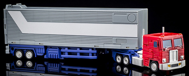 MS-B46 Light of Victory 2.0 Version | Magic Square 3rd Party Legends ...