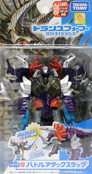 LA-16 Battle Attack Slug | Transformers Age of Extinction Lost Age ...