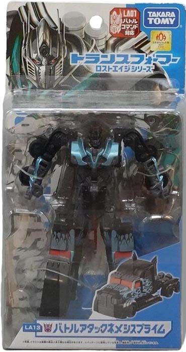 LA-13 Battle Attack Nemesis Prime | Transformers Age of Extinction Lost ...