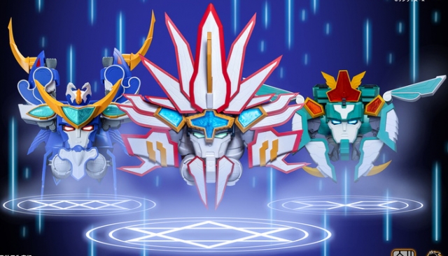 Super Winzert Model Kit | Madou King Granzort | Dragon Horse