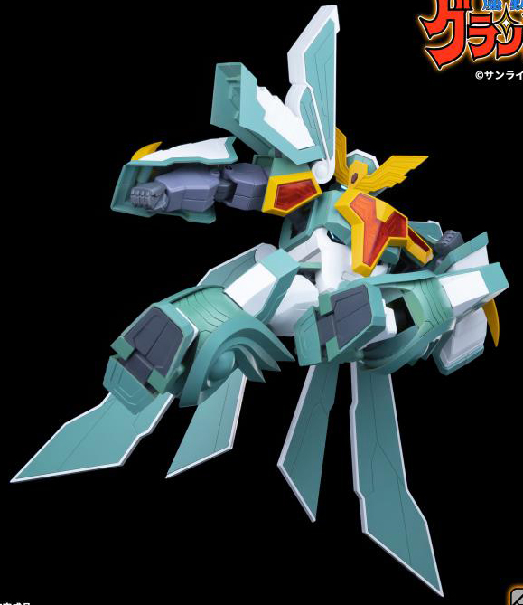 Super Winzert Model Kit | Madou King Granzort | Dragon Horse