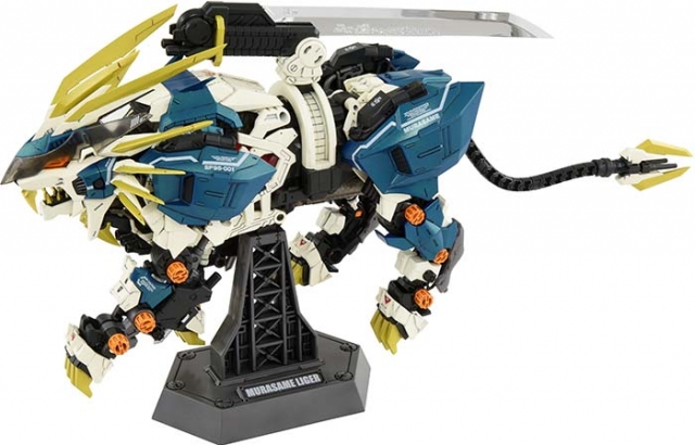 AZ-03 Murasame Liger | Zoids Model Kit by Takara Tomy Kotobukiya | Toygeek