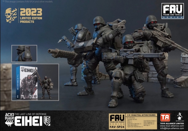 FAV-SP24 Eihei 1:18 Scale Exclusive Edition | Acid Rain FAV